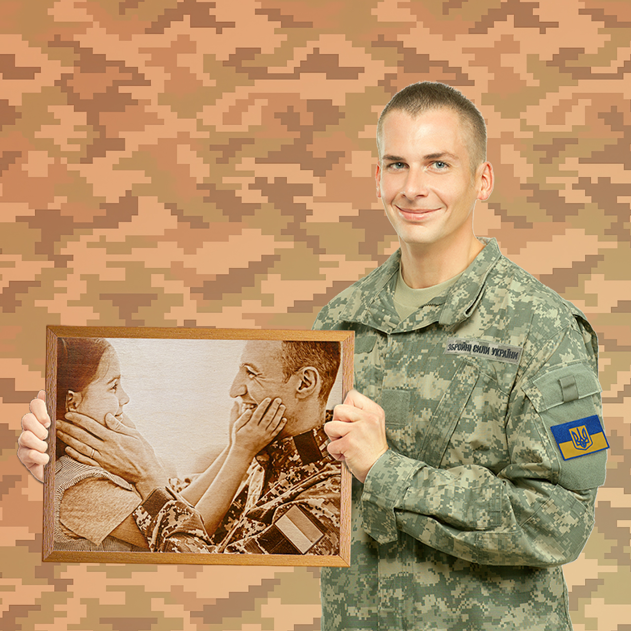 Подарок для военного в Украине. Индивидуальный подарок военному