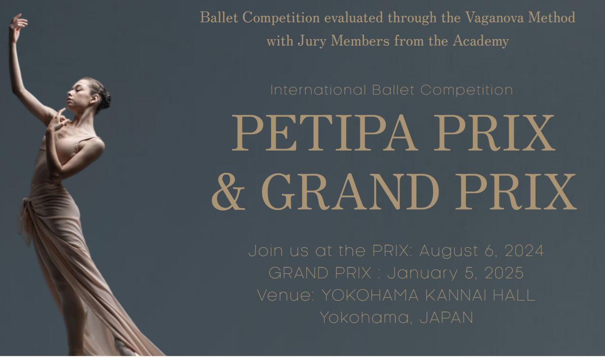 PETIPA PRIX & GRAND PRIX International Ballet Competition