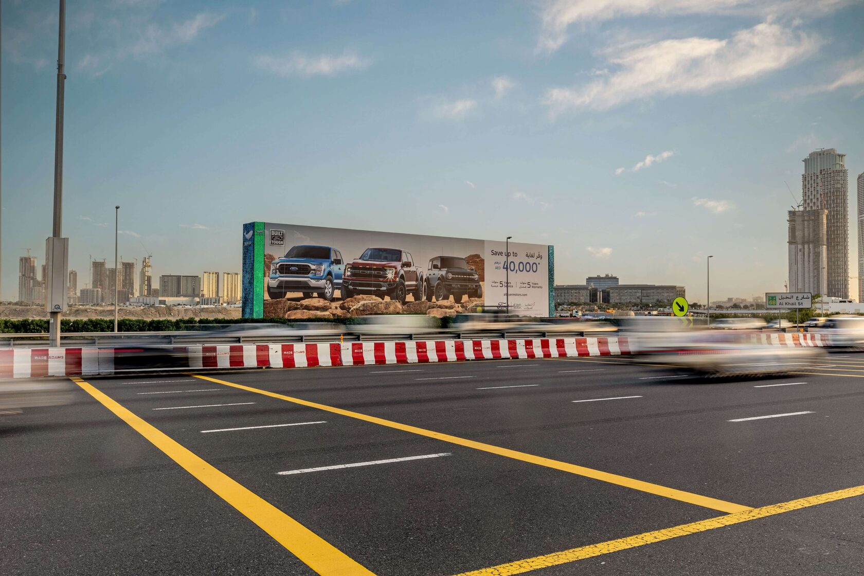Backlit Hoarding, Zabeel, Dubai, by Blue Ad Advertising LLC
