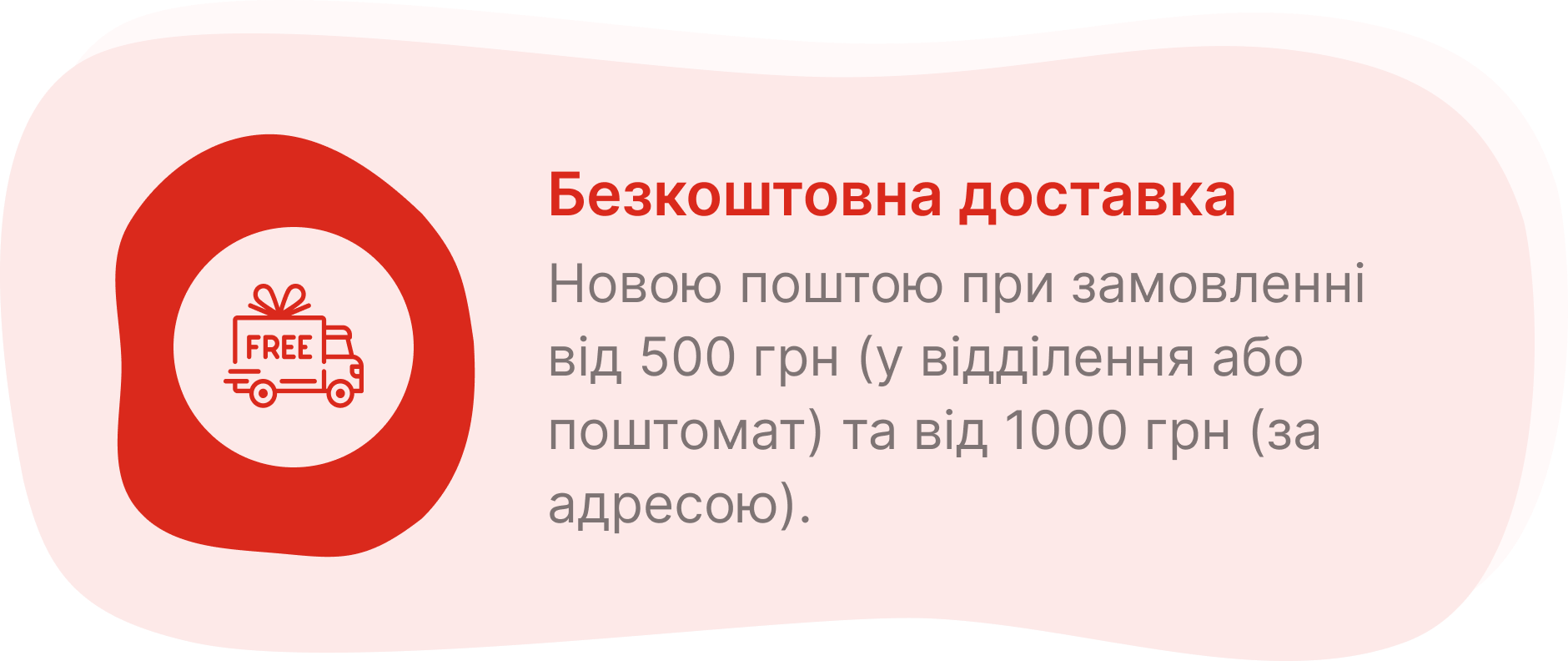 Корм для собак Practik українського виробництва купити