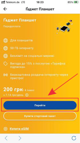 Jak skonfigurować i używać karty SIM Lifecell. Tani roaming i internet w Europie.