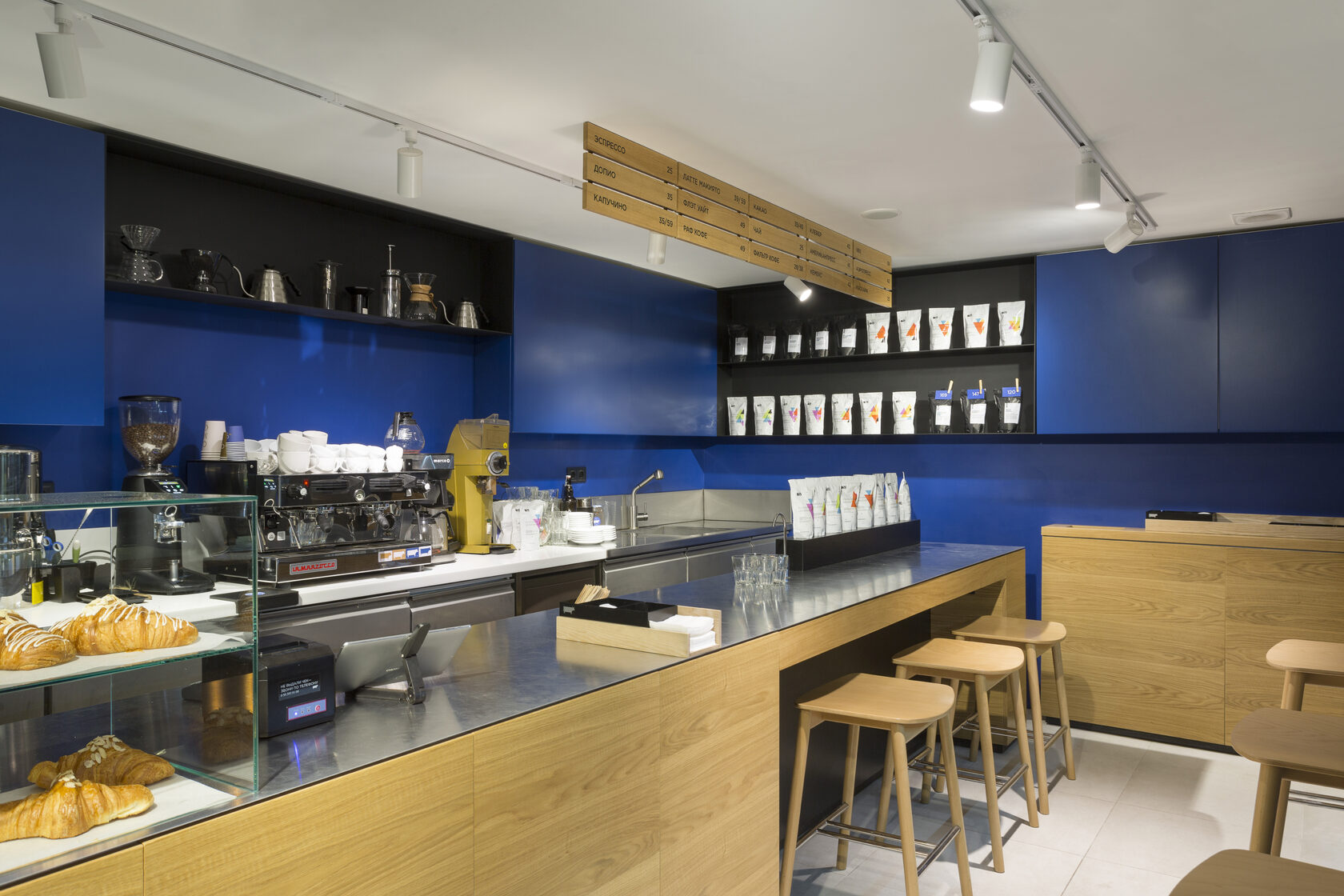 25 Coffee Roasters оптовым покупателям