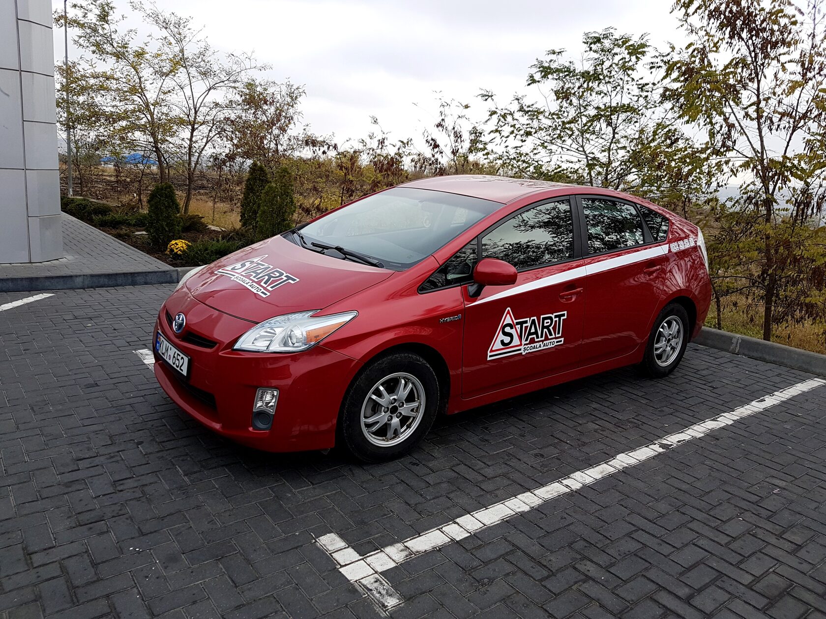 Școala Auto START | Centru, Chișinău