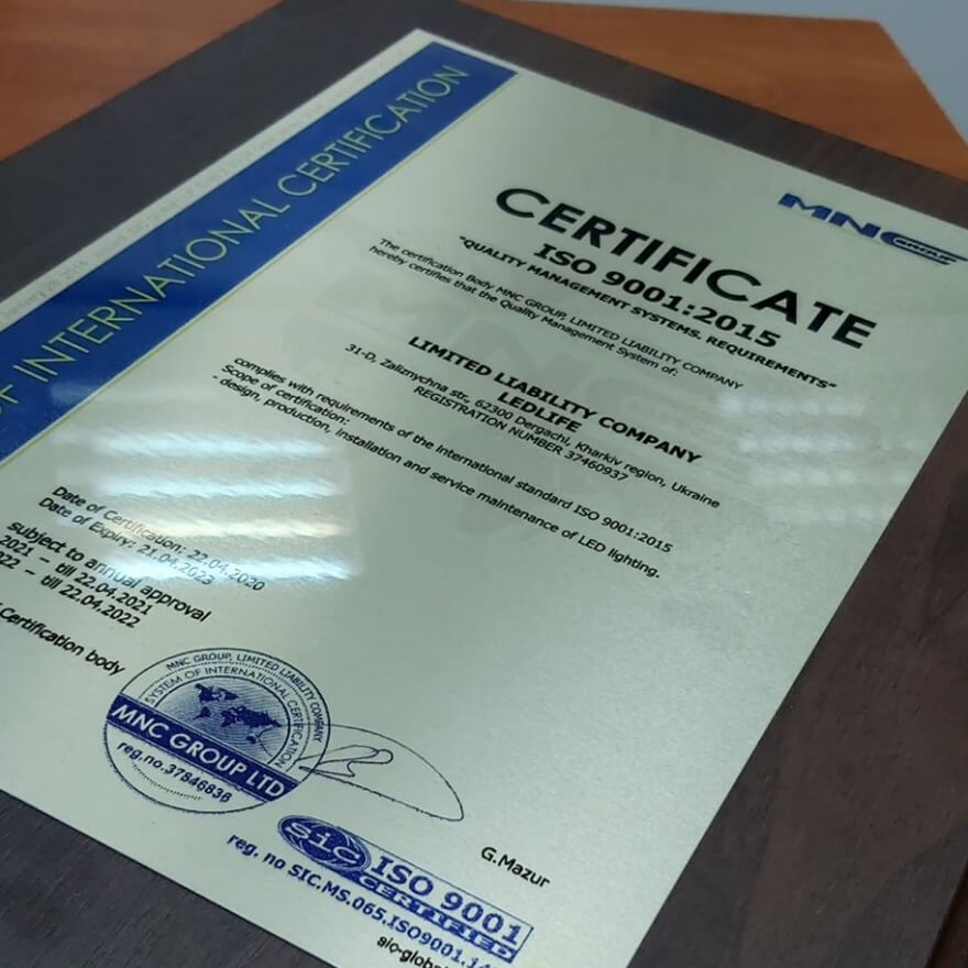 Міжнародна сертифікація ISO 9001, ISO 22000, HACCP, ISO 27001, FSSC ...