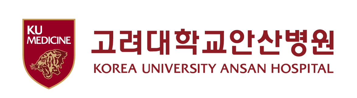 Korea University Ansan Hospital | WOWVOS – Medical Tourism in Korea