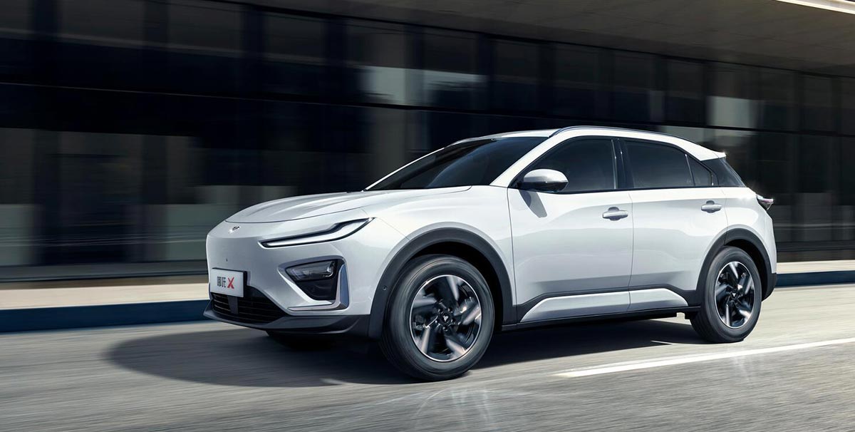 Купить Neta X в Ташкенте