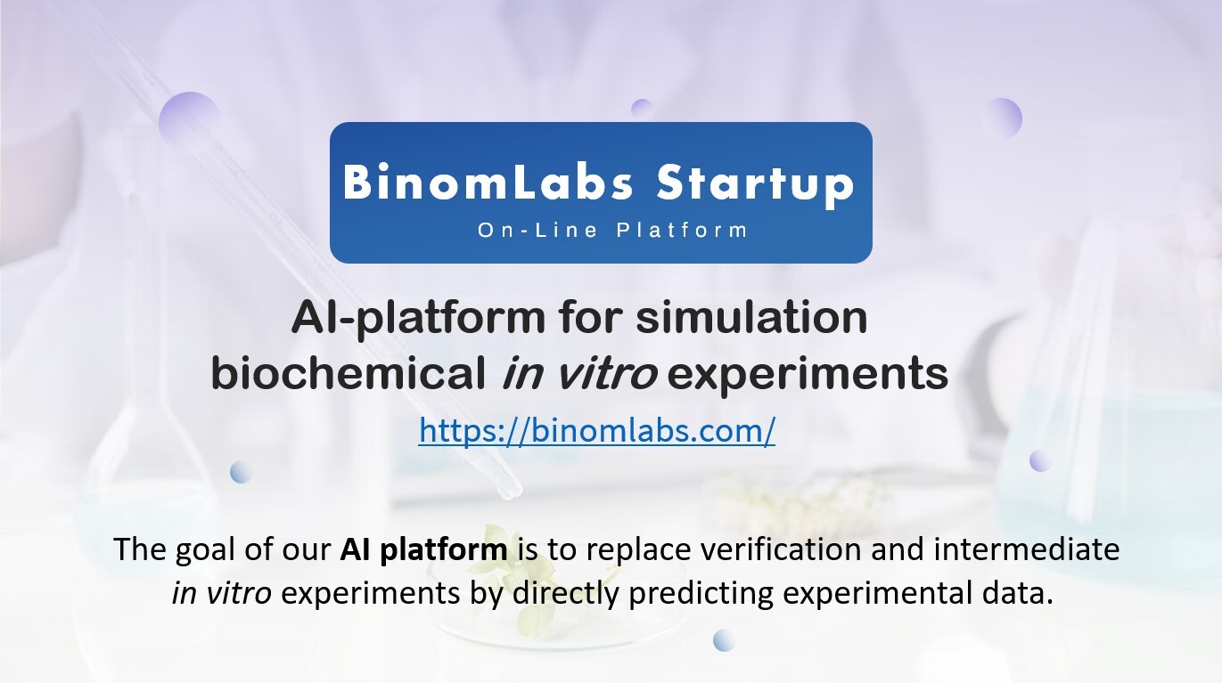 Increase your productivity up to 86%