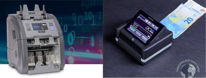 Как отличить фальшивые Евро? - 16 простых способов | Журнал для банков BANKOMAT 24