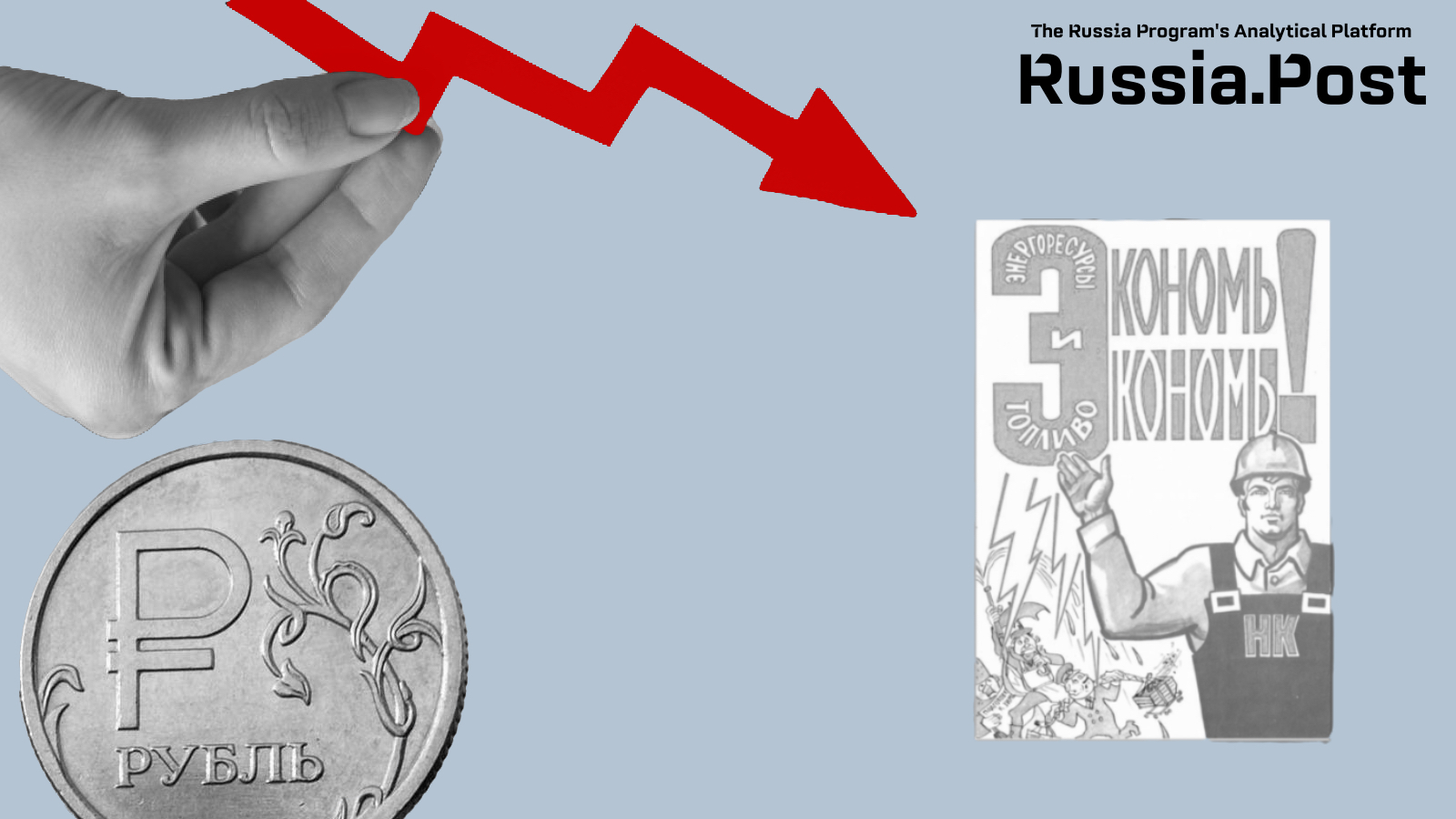 ‘Defense is Still not as All-Encompassing as it was in the Soviet Union’