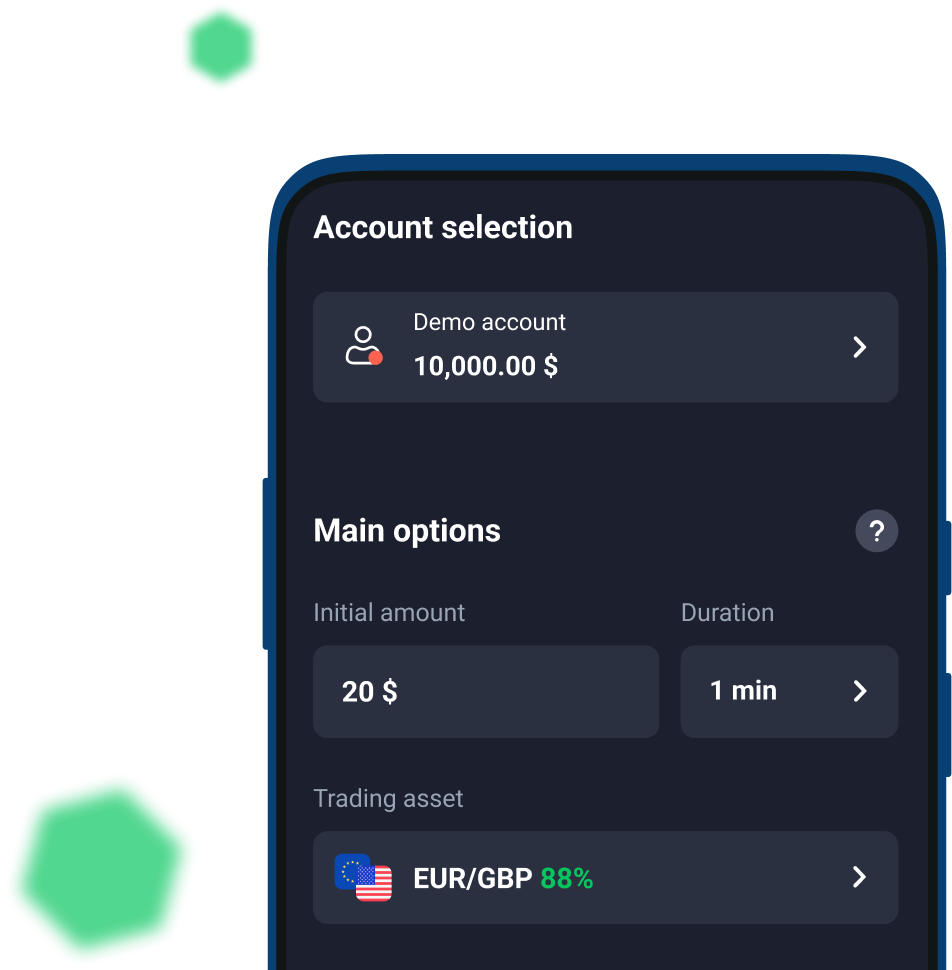 QuMatix – AI-powered trading