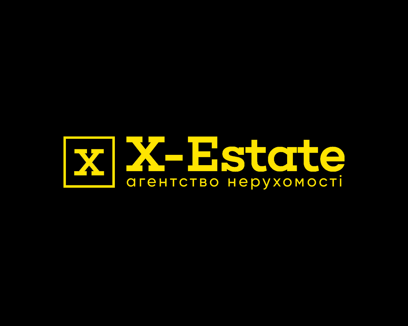 X-Estate - агентство нерухомості в Харкові, Києві та Дніпрі