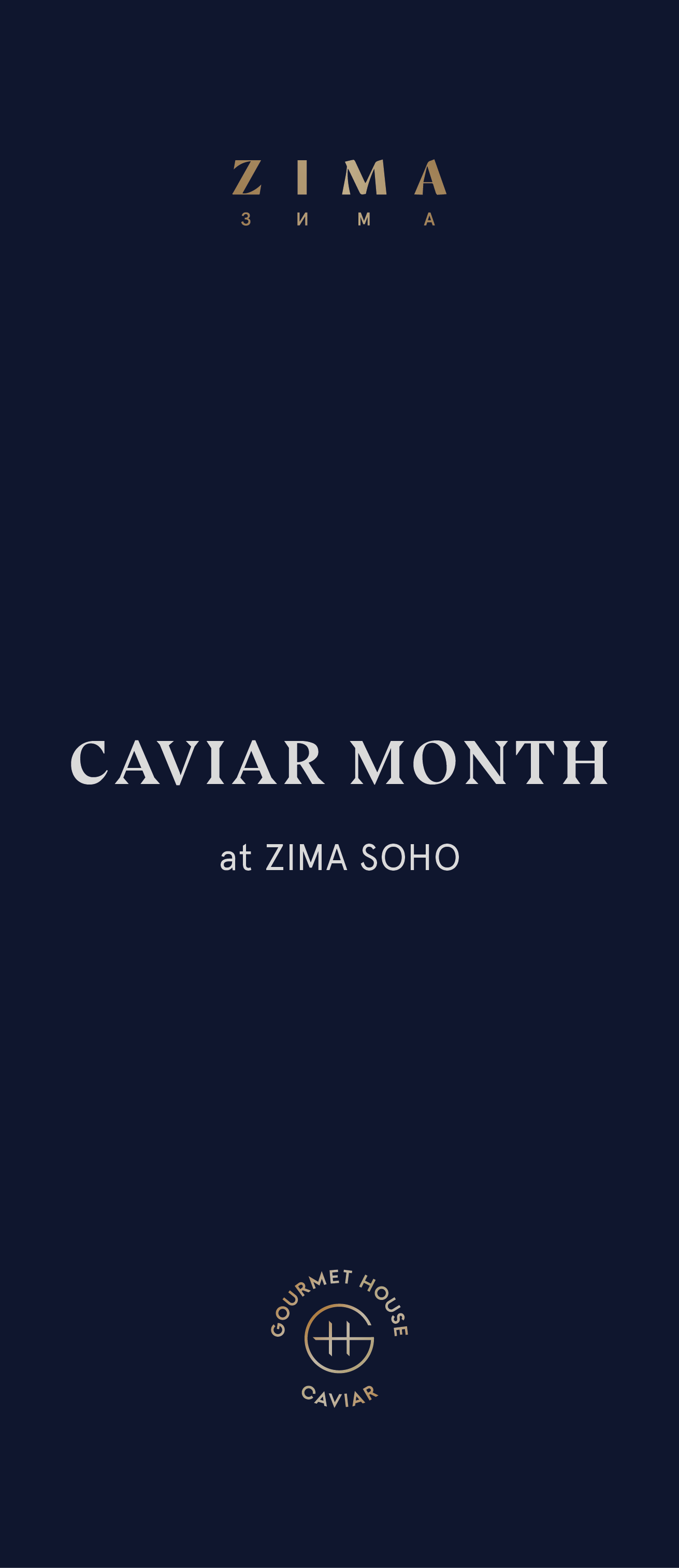 ZIMA Soho