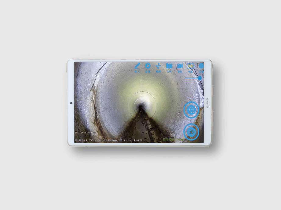 CYCLOPS TZ Manhole Zoom Camera