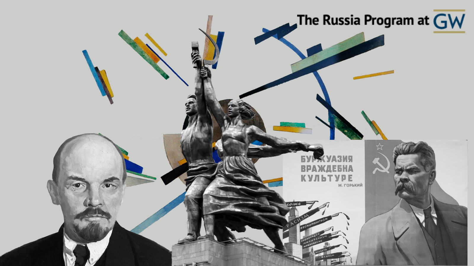 The Soviet State and Heritage Policies