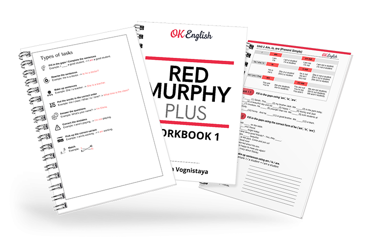 Red Murphy Plus