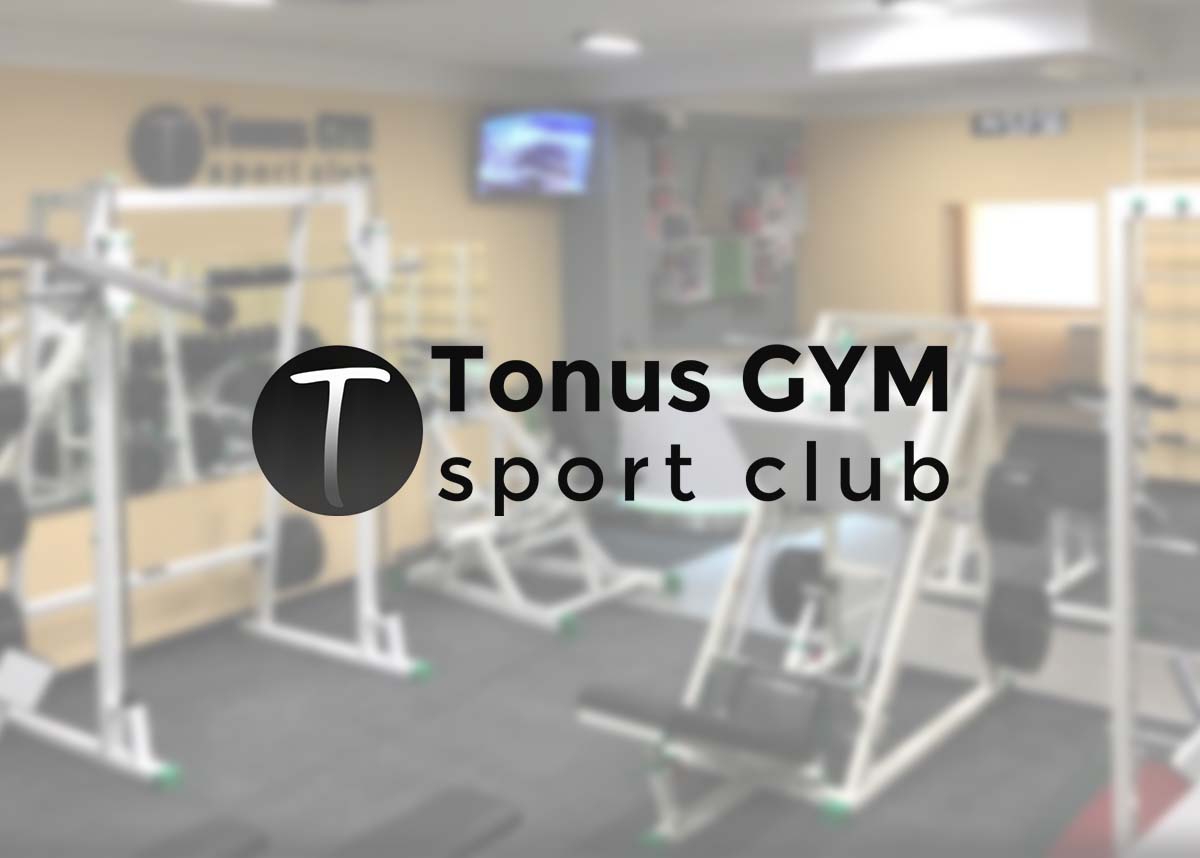 Галерея - Tonus GYM
