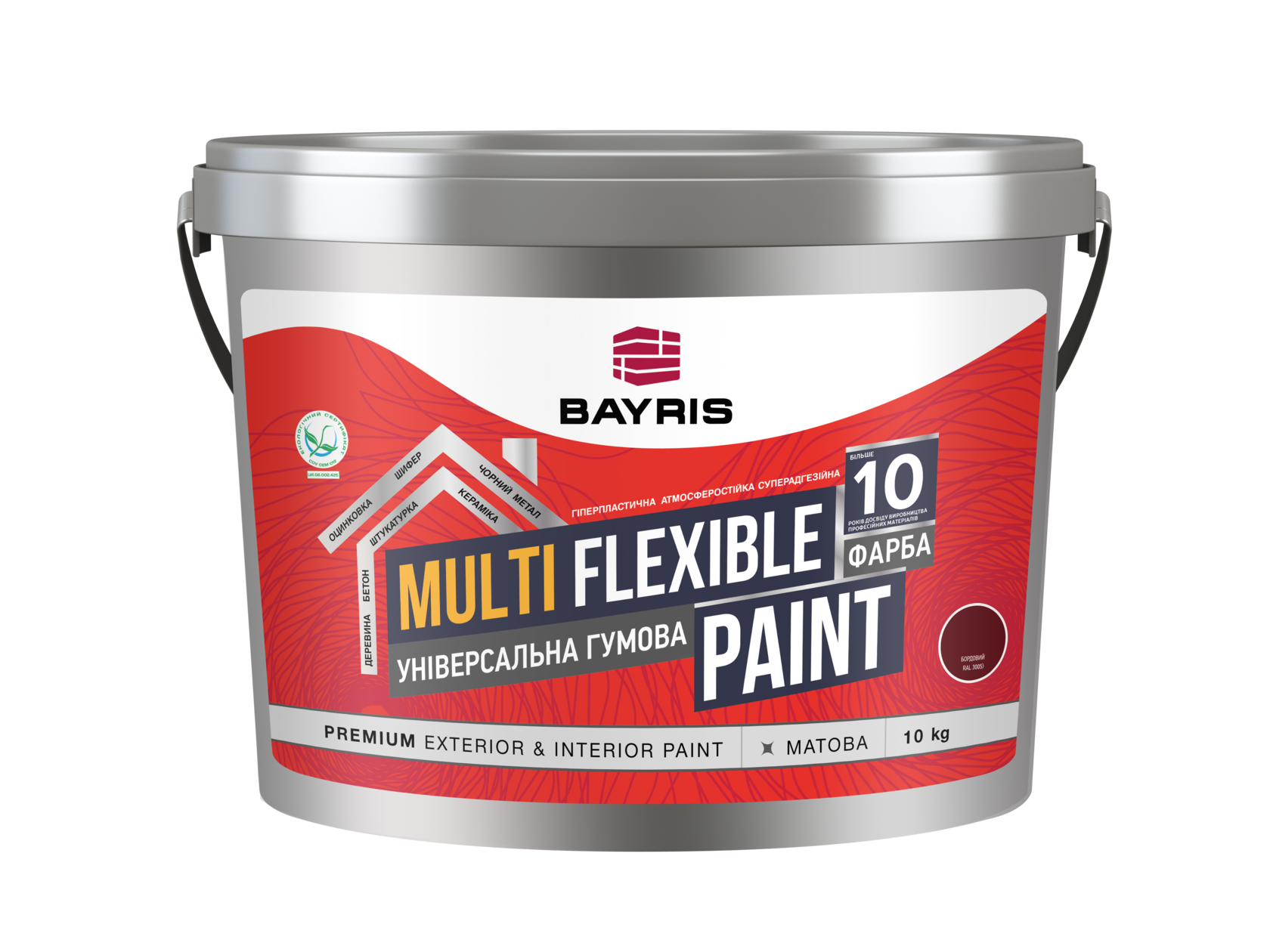 Універсальна гумова фарба “MULTI FLEXIBLE PAINT” від TM BAYRIS