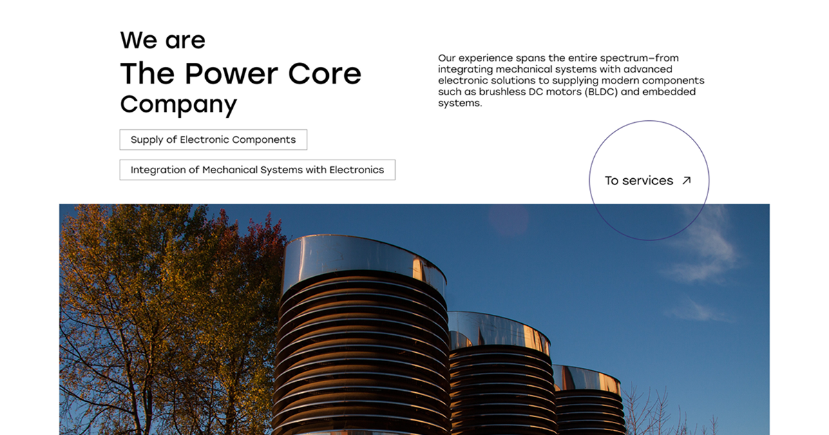 About The Power Core