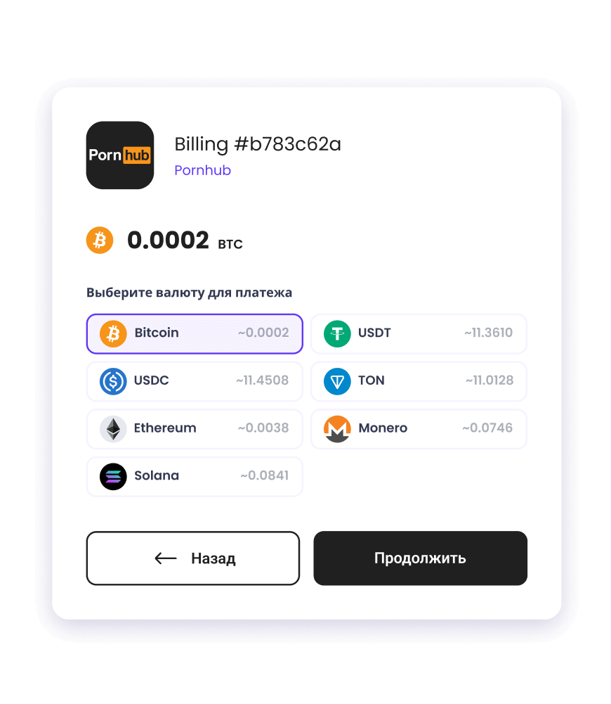 Accept Bitcoin (BTC) Payments & Donations Instantly | 77.me