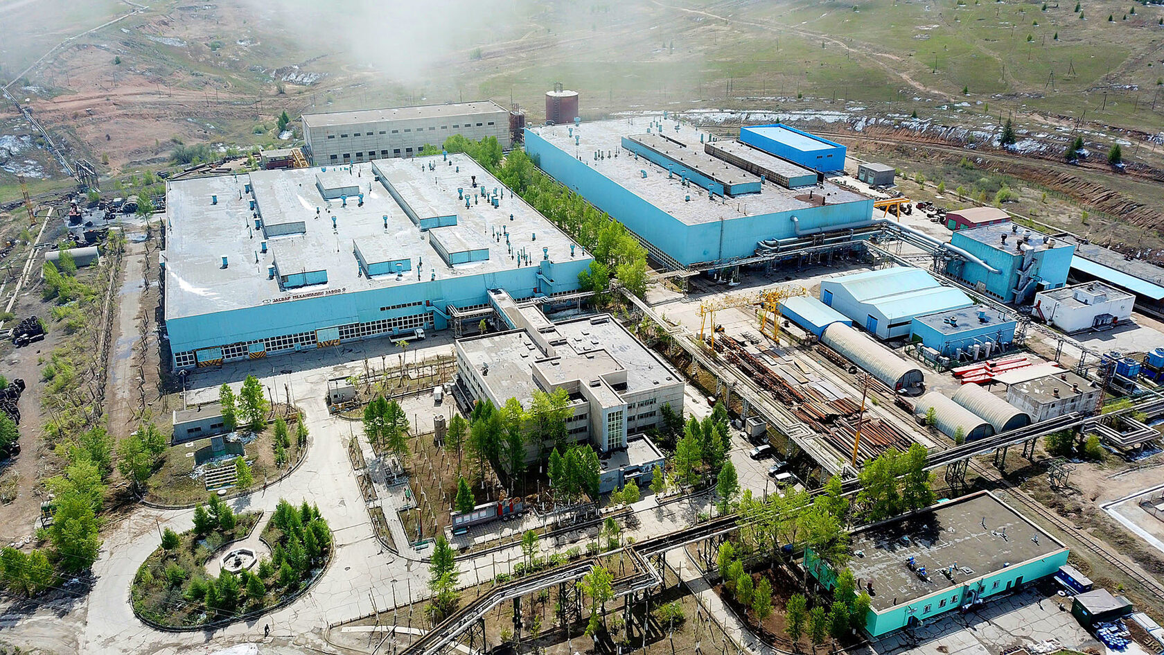 Erdenet UTP