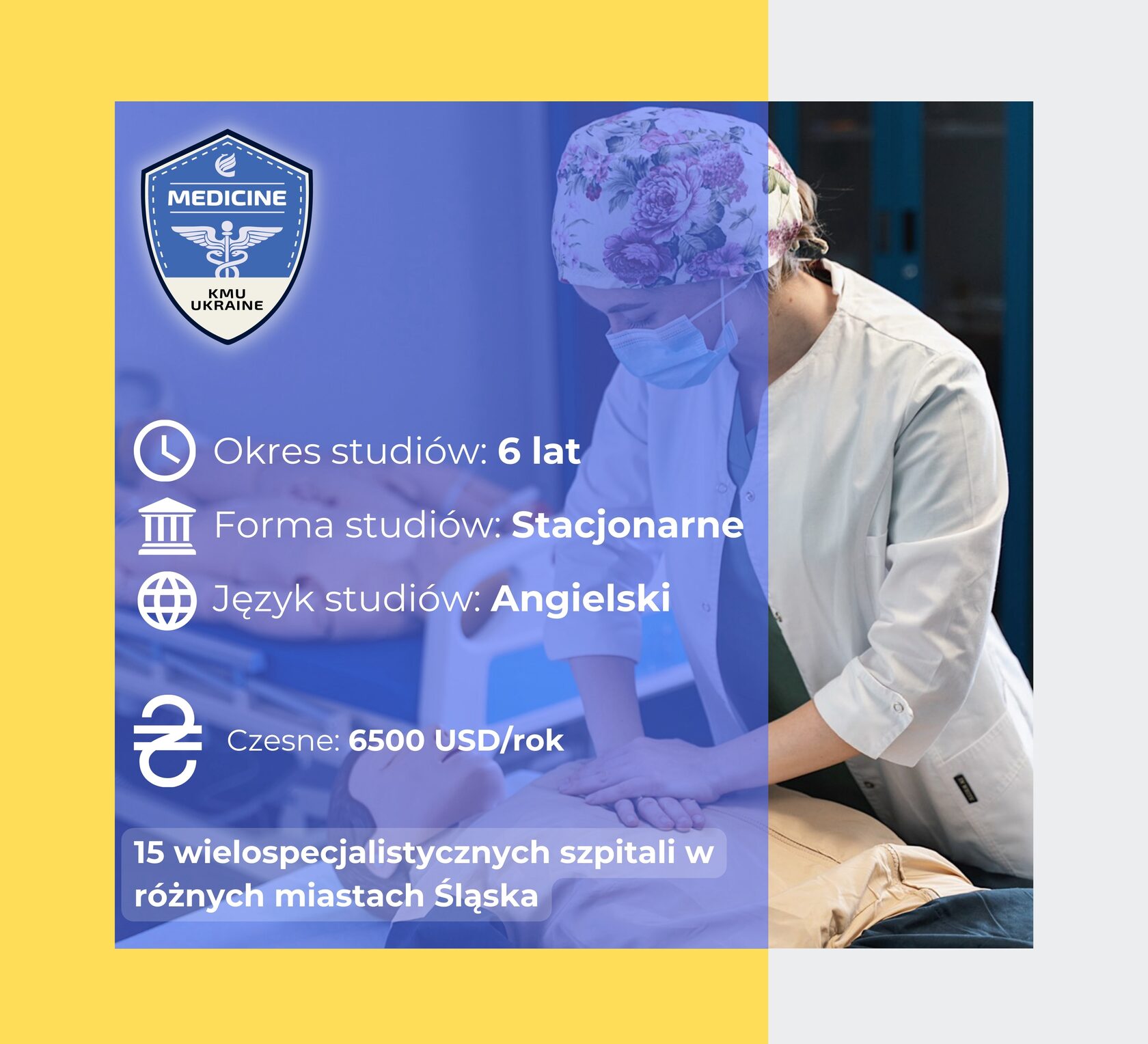 KMU Polish Campus PL