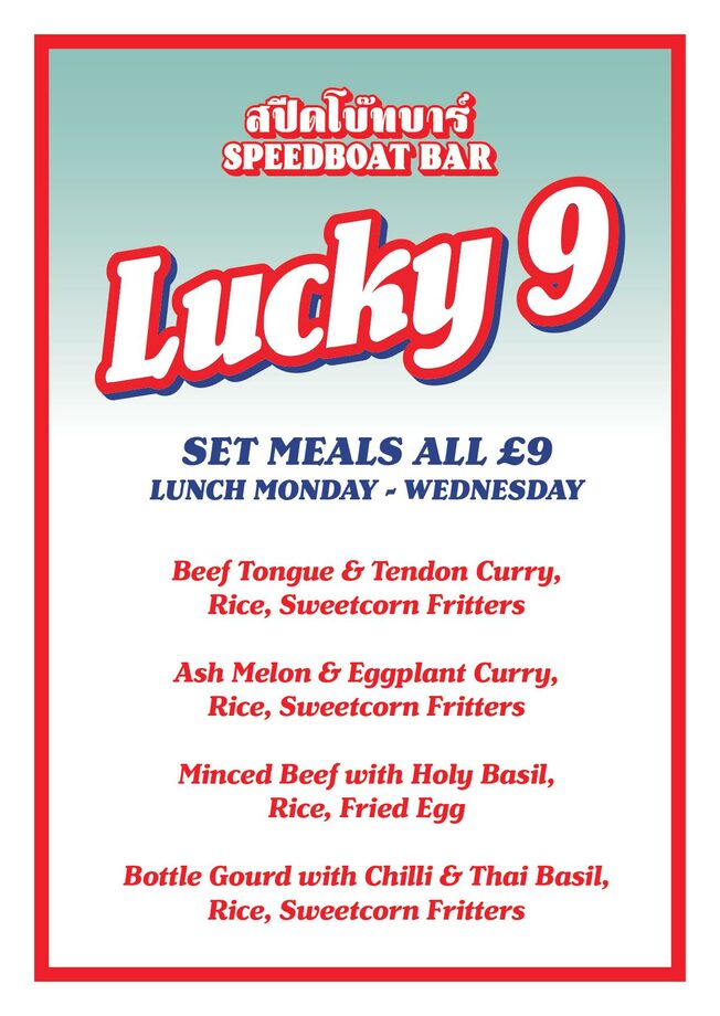 Inside Menus: Three chef talking points from lunch at Speedboat Bar, Soho