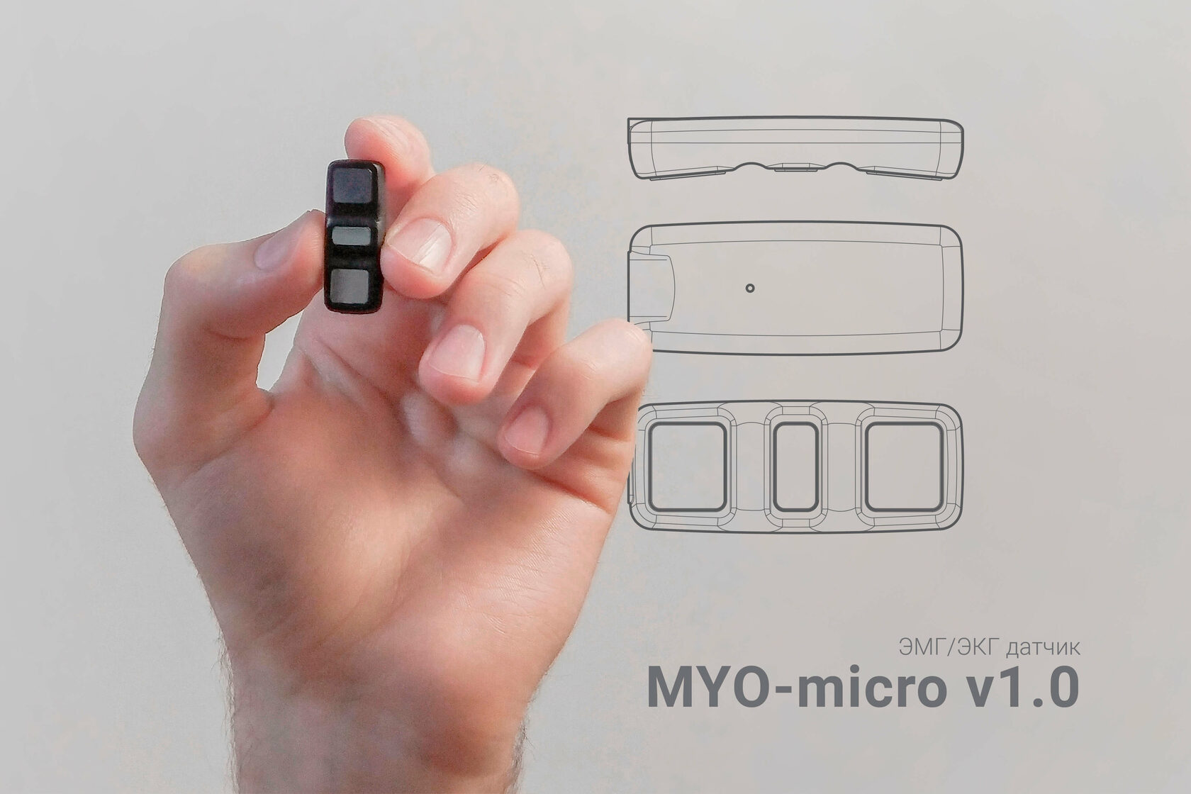 Overview of the EMG/ECG sensor MYO-micro v1.0