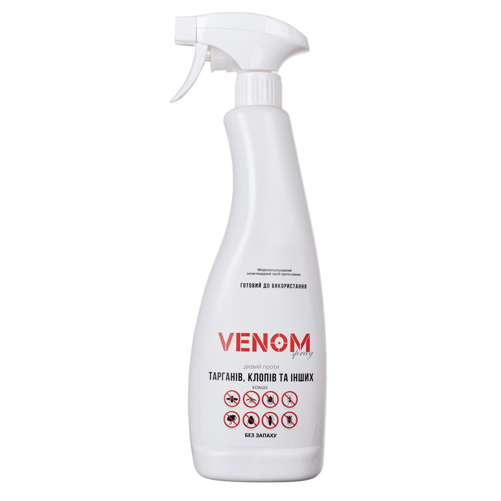 Venom spray готовий до використання засіб для усіх видів комах