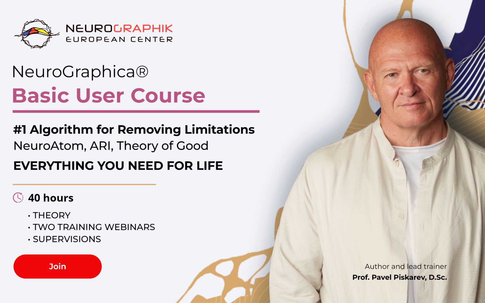 NeuroGraphica® Basic User Course | European NeuroGraphica Center