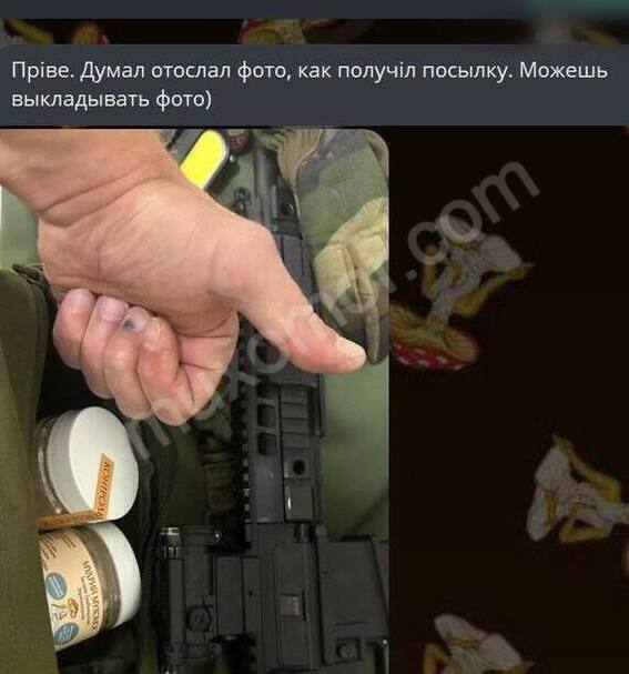 Мухомор красный отзывы микродозирования