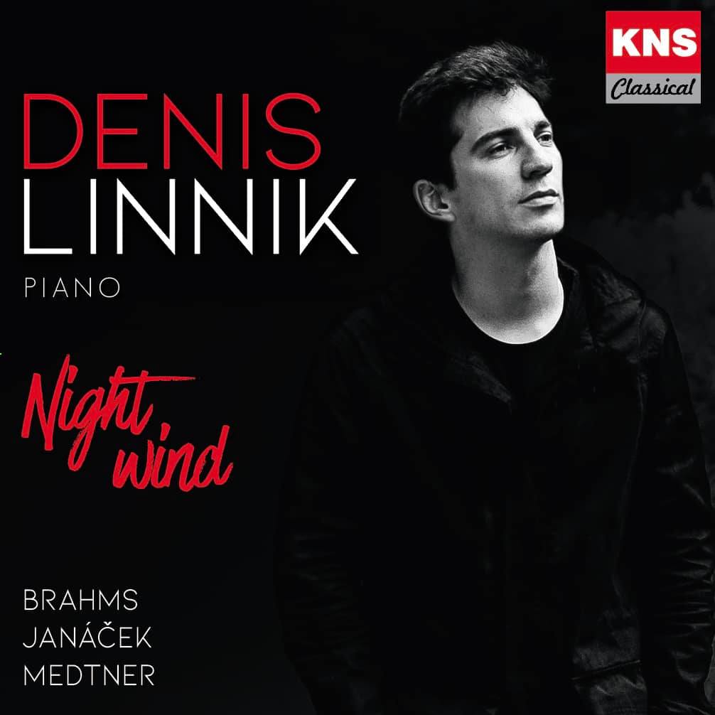 Denis Linnik | Pianist