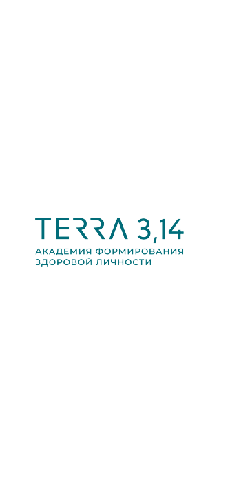 TerraPi