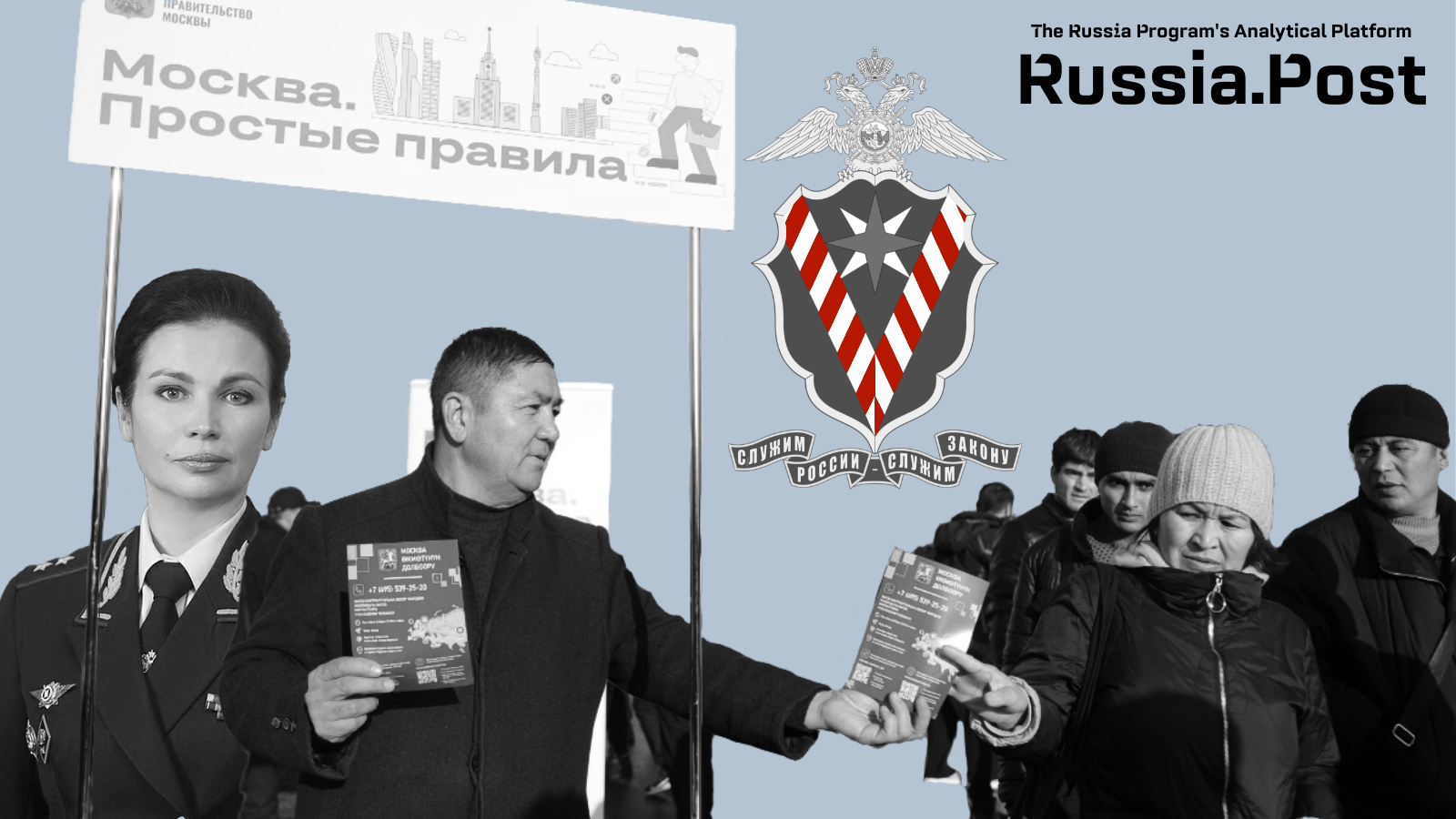 What is Driving the Intensifying Anti-Migration Campaign in Russia?