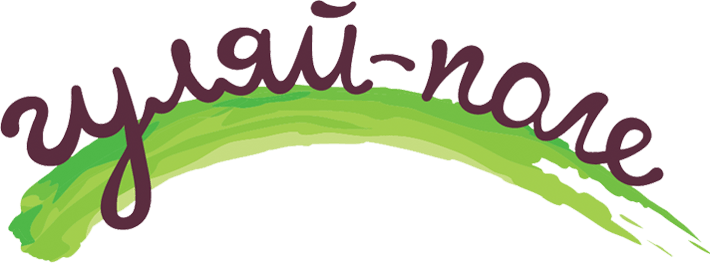 Центр сертификации «Халяль»