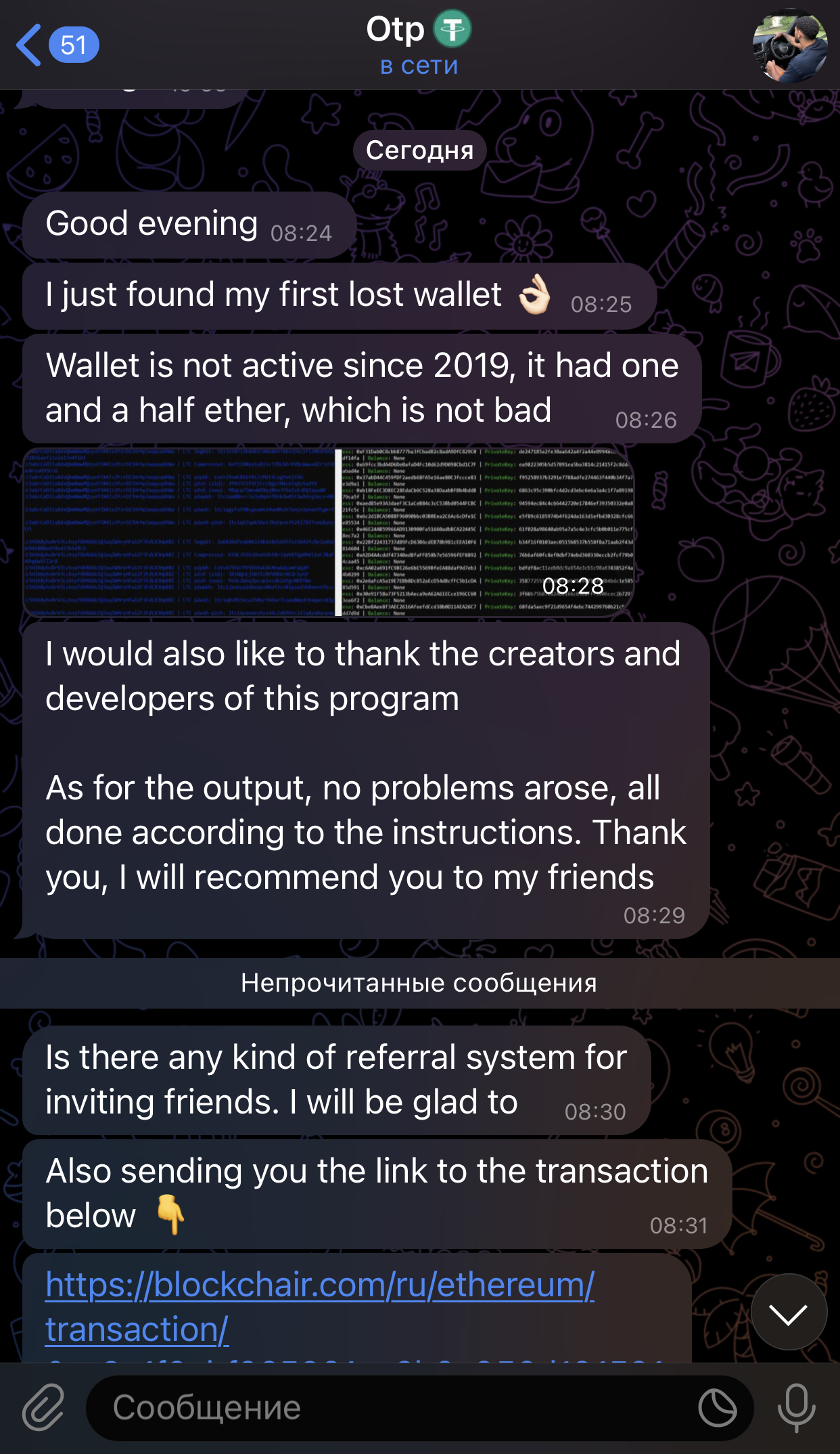 Recovery of Lost Crypto Wallets - A Safe and Secure Service to Regain ...