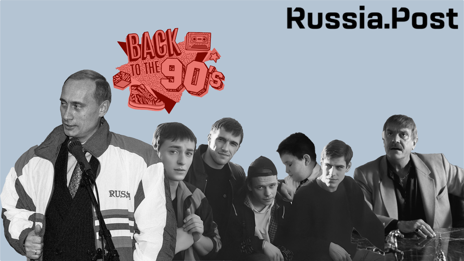 The political mythology of the 90s: Putin’s war with his shadow