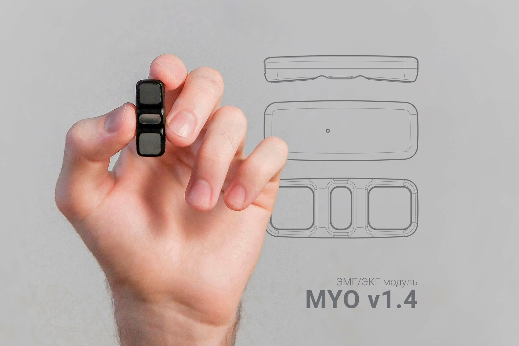 Overview of the EMG/ECG signal registration module MYO v1.4