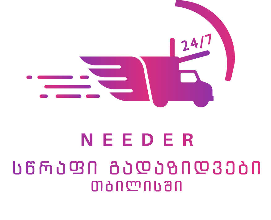 GAMA FIGHTING CHAMPIONSHIP