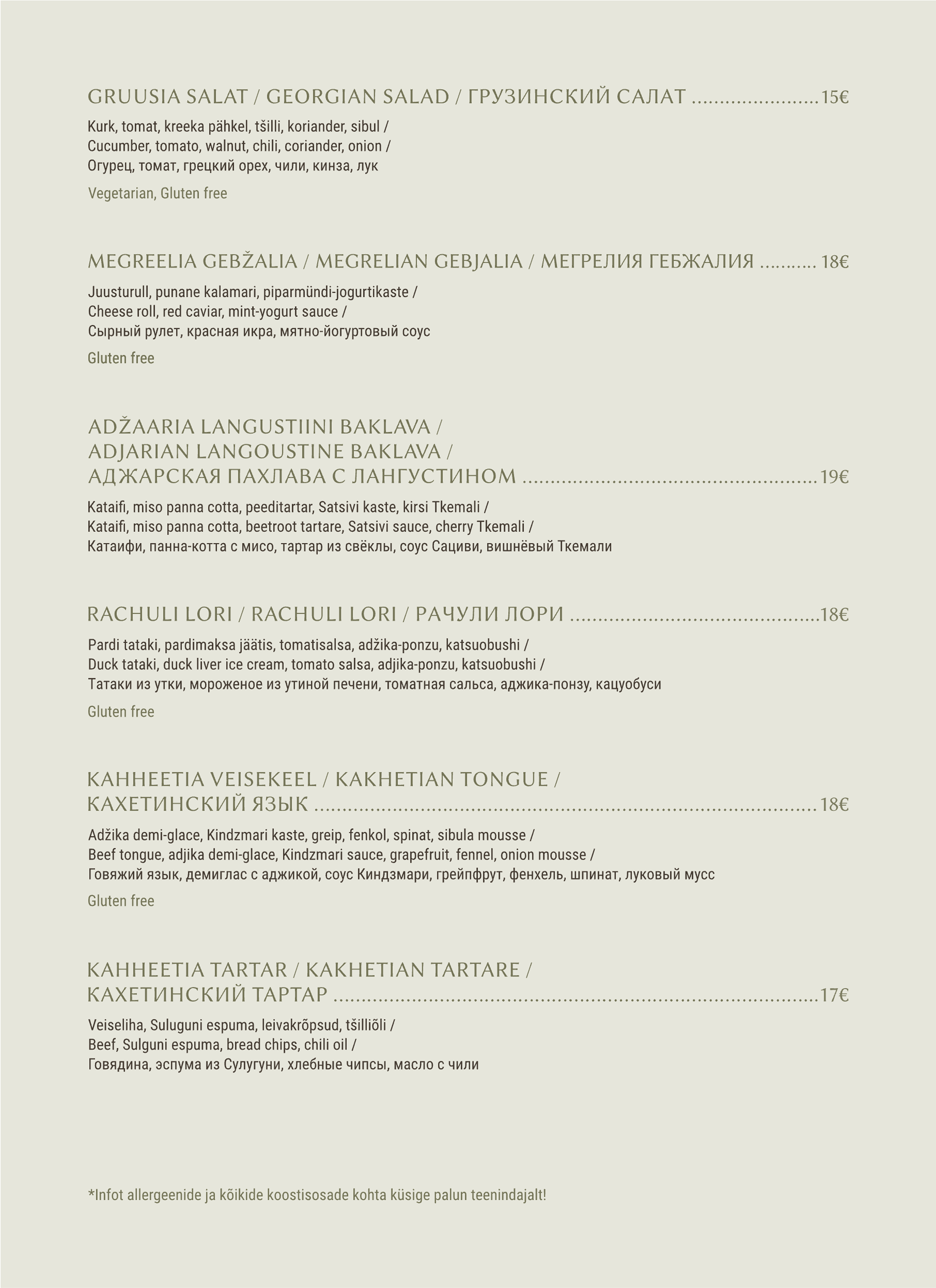 GOBI | Modern georgian cuisine restaurant