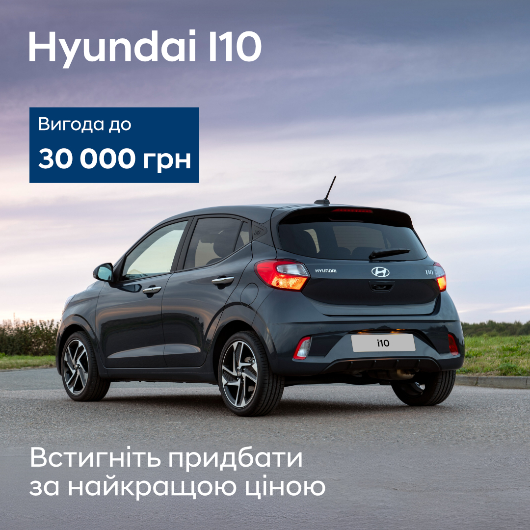 Автомобільний холдинг | autogroup.ua