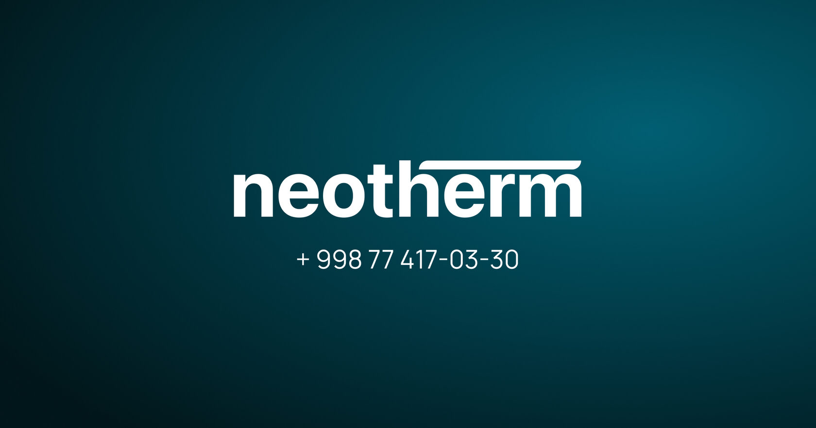 Neotherm - Серийное и индивидуальное производство
