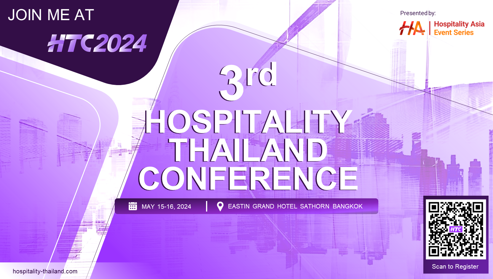 #HTC2025 Marketing Toolkit