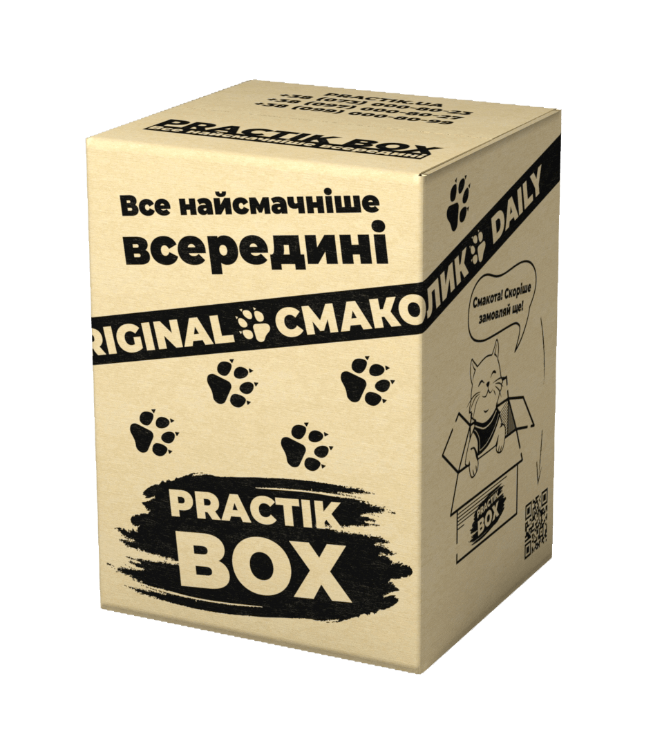 Practik Box: купити пробні набори корму для собак, котів