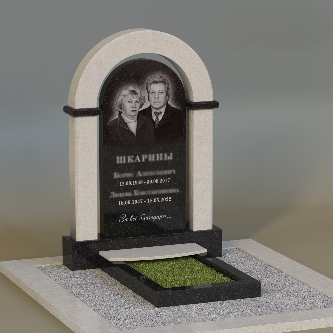 Monumente funerare, cavouri și cruci din granit și marmură | Funerarius ...