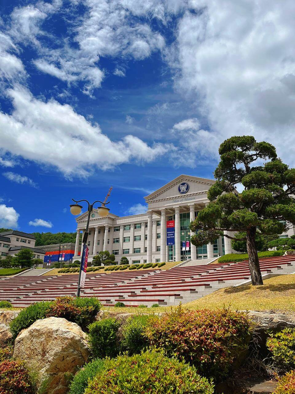 Kyungbok University