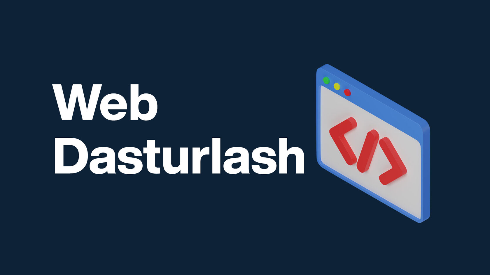 Digital Camp IT Academy