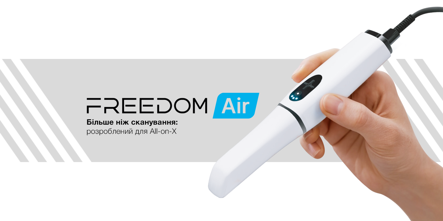 Freedom AIR