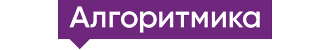 Алгоритмика Вход в Личный Кабинет (Learn.Algoritmika.Org)