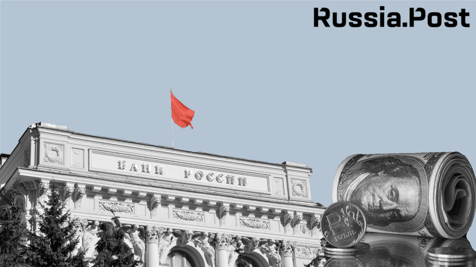 What Explains The Russian Economy’s Robustness?