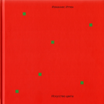 Показываем и скрываем блоки при клике на кнопку на Tilda| TiCode - модификации для Тильда